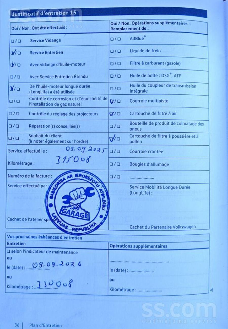 Серый Фольксваген Туран 2016 в Лиепая, объемом двигателя 1.60 л и пробегом 334 тыс. км за 5400 €, фото 21 на AUTOMOTO.COM.LV