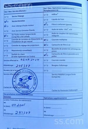 Серый Фольксваген Туран 2016 в Лиепая, объемом двигателя 1.60 л и пробегом 334 тыс. км за 5400 €, фото 24 на AUTOMOTO.COM.LV