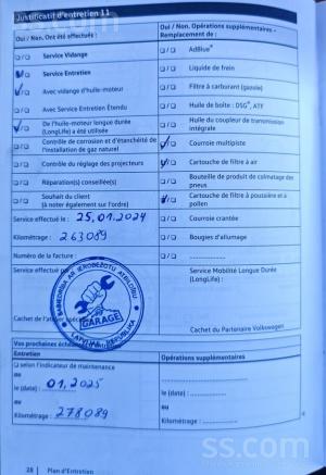 Серый Фольксваген Туран 2016 в Лиепая, объемом двигателя 1.60 л и пробегом 334 тыс. км за 5400 €, фото 25 на AUTOMOTO.COM.LV