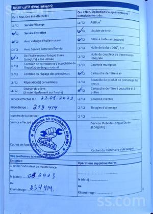 Серый Фольксваген Туран 2016 в Лиепая, объемом двигателя 1.60 л и пробегом 334 тыс. км за 5400 €, фото 27 на AUTOMOTO.COM.LV