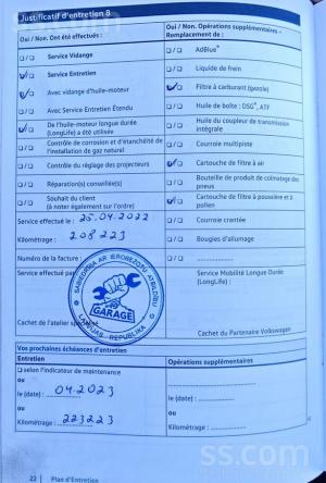 Серый Фольксваген Туран 2016 в Лиепая, объемом двигателя 1.60 л и пробегом 334 тыс. км за 5400 €, фото 28 на AUTOMOTO.COM.LV