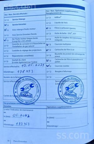 Серый Фольксваген Туран 2016 в Лиепая, объемом двигателя 1.60 л и пробегом 334 тыс. км за 5400 €, фото 30 на AUTOMOTO.COM.LV