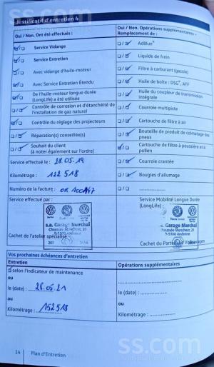 Серый Фольксваген Туран 2016 в Лиепая, объемом двигателя 1.60 л и пробегом 334 тыс. км за 5400 €, фото 32 на AUTOMOTO.COM.LV