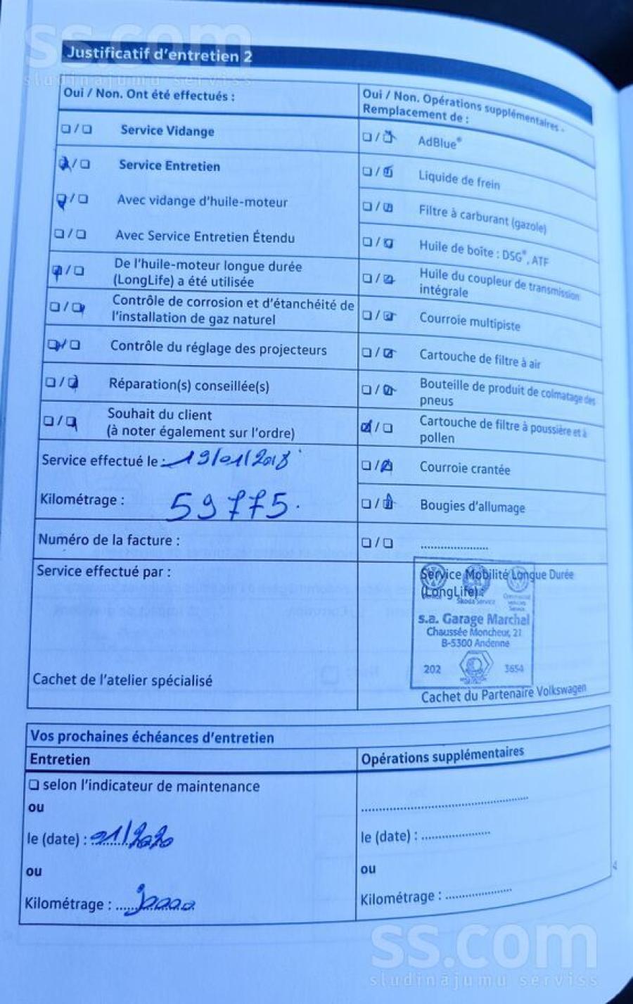 Серый Фольксваген Туран 2016 в Лиепая, объемом двигателя 1.60 л и пробегом 334 тыс. км за 5400 €, фото 34 на AUTOMOTO.COM.LV