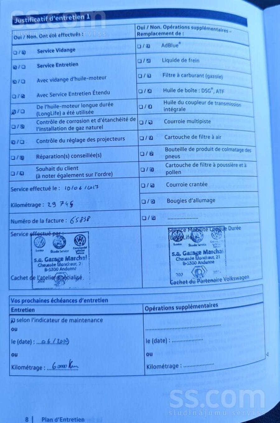 Серый Фольксваген Туран 2016 в Лиепая, объемом двигателя 1.60 л и пробегом 334 тыс. км за 5400 €, фото 35 на AUTOMOTO.COM.LV