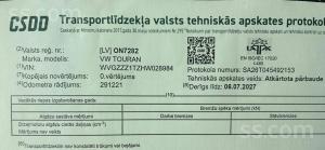 Pelēks Volkswagen Touran 2016 Kuldīga, ar dzinēja tilpumu 2.00 L un nobraukumu 291 tūkst. km par 11990 €, foto 32 vietnē AUTOMOTO.COM.LV