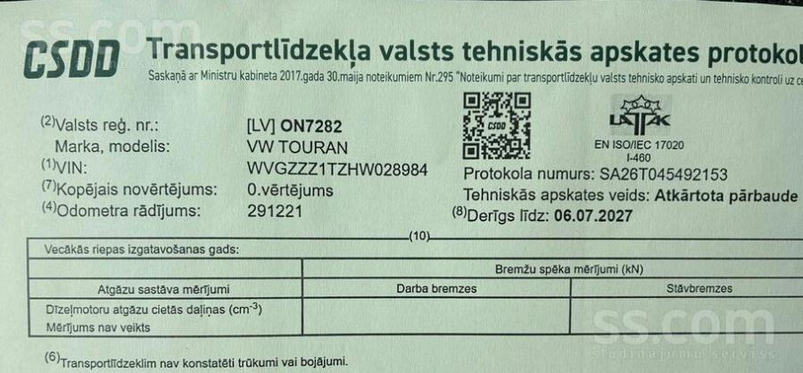 Pelēks Volkswagen Touran 2016 Kuldīga, ar dzinēja tilpumu 2.00 L un nobraukumu 291 tūkst. km par 11990 €, foto 32 vietnē AUTOMOTO.COM.LV
