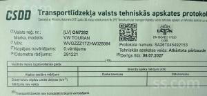 Pelēks Volkswagen Touran 2016 Kuldīga, ar dzinēja tilpumu 2.00 L un nobraukumu 291 tūkst. km par 11290 €, foto 32 vietnē AUTOMOTO.COM.LV