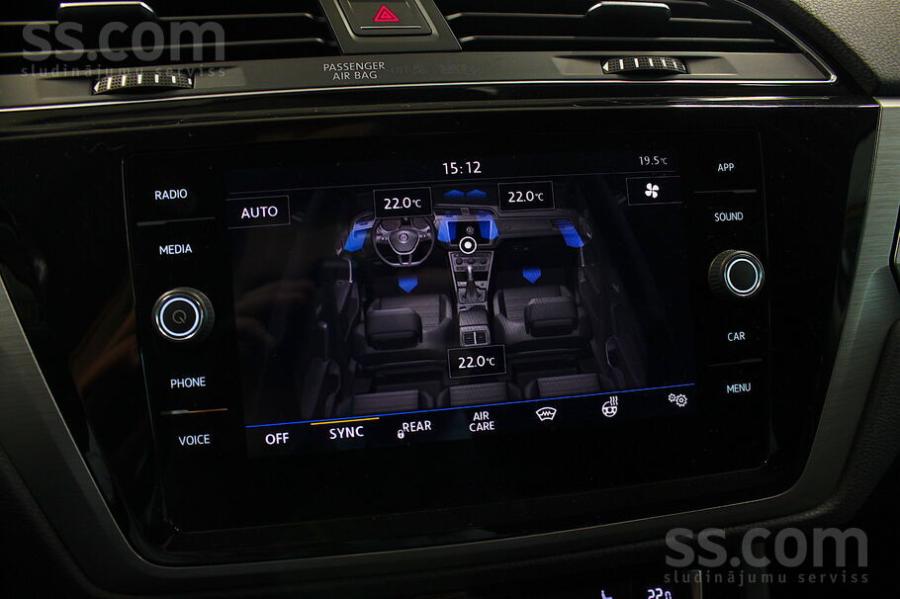 Pelēks Volkswagen Touran 2017 Rīga, ar dzinēja tilpumu 1.40 L un nobraukumu 175 tūkst. km par 14700 €, foto 17 vietnē AUTOMOTO.COM.LV