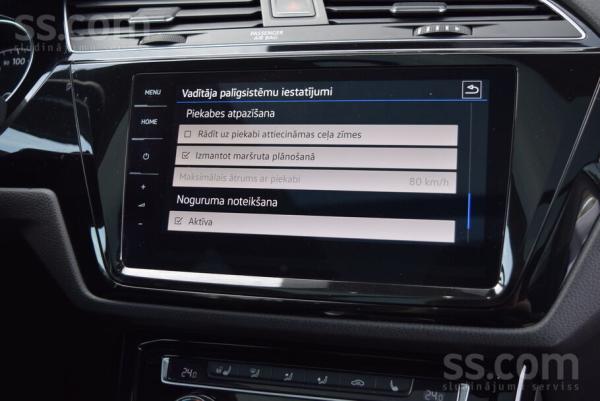 Pelēks Volkswagen Touran 2018 Rīga, ar dzinēja tilpumu 1.60 L un nobraukumu 260 tūkst. km par 13500 €, foto 10 vietnē AUTOMOTO.COM.LV