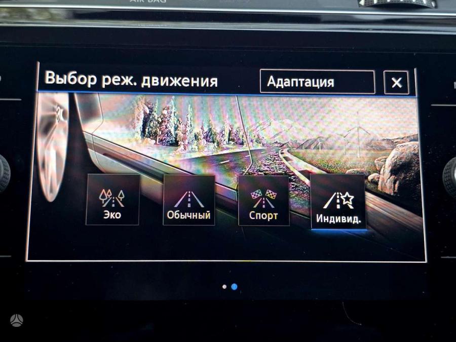 Серый Фольксваген Туран 2021 в Таураге, объемом двигателя 1.97 л и пробегом 300 тыс. км за 9000 €, фото 23 на AUTOMOTO.COM.LV