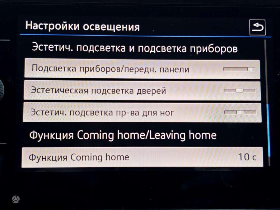 Серый Фольксваген Туран 2021 в Таураге, объемом двигателя 1.97 л и пробегом 300 тыс. км за 9000 €, фото 28 на AUTOMOTO.COM.LV