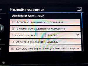 Серый Фольксваген Туран 2021 в Таураге, объемом двигателя 1.97 л и пробегом 300 тыс. км за 9000 €, фото 29 на AUTOMOTO.COM.LV