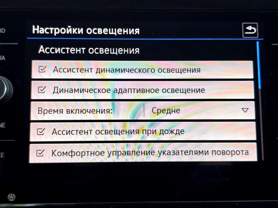 Серый Фольксваген Туран 2021 в Таураге, объемом двигателя 1.97 л и пробегом 300 тыс. км за 9000 €, фото 29 на AUTOMOTO.COM.LV