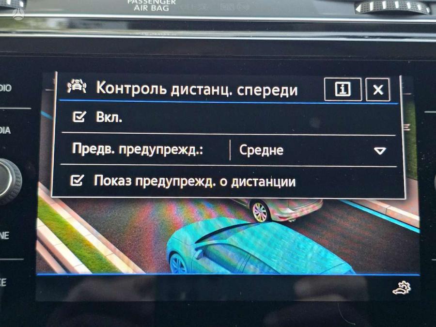 Серый Фольксваген Туран 2021 в Таураге, объемом двигателя 1.97 л и пробегом 300 тыс. км за 9000 €, фото 32 на AUTOMOTO.COM.LV