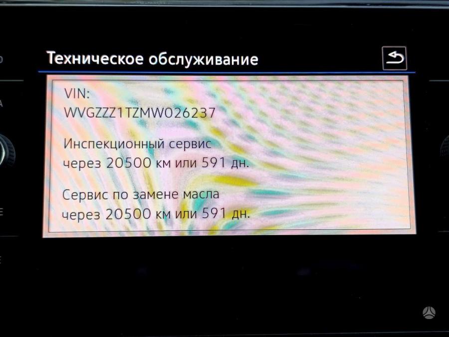 Серый Фольксваген Туран 2021 в Таураге, объемом двигателя 1.97 л и пробегом 300 тыс. км за 9000 €, фото 36 на AUTOMOTO.COM.LV
