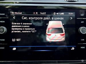 Серый Фольксваген Туран 2021 в Таураге, объемом двигателя 1.97 л и пробегом 300 тыс. км за 9000 €, фото 38 на AUTOMOTO.COM.LV