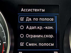 Серый Фольксваген Туран 2021 в Таураге, объемом двигателя 1.97 л и пробегом 300 тыс. км за 9000 €, фото 40 на AUTOMOTO.COM.LV