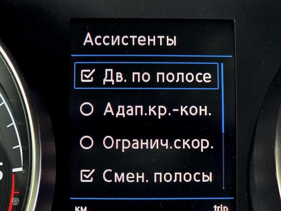 Серый Фольксваген Туран 2021 в Таураге, объемом двигателя 1.97 л и пробегом 300 тыс. км за 9000 €, фото 40 на AUTOMOTO.COM.LV