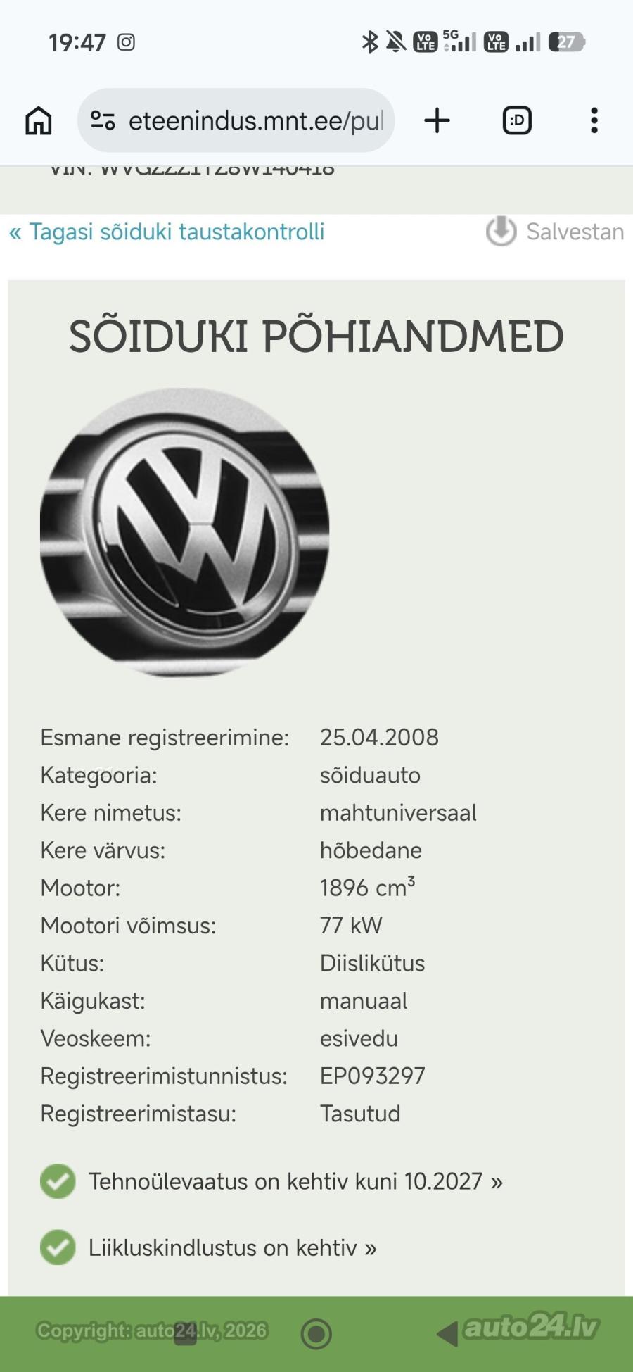Серый Фольксваген Туран 2008 в Тарту, объемом двигателя 1.90 л и пробегом 369 тыс. км за 3500 €, фото 15 на AUTOMOTO.COM.LV