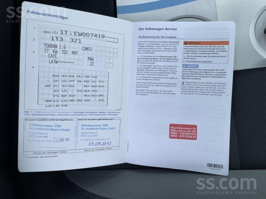 Pelēks Volkswagen Touran 2013 Ogre, ar dzinēja tilpumu 1.60 L un nobraukumu 217 tūkst. km par 6570 €, foto 34 vietnē AUTOMOTO.COM.LV