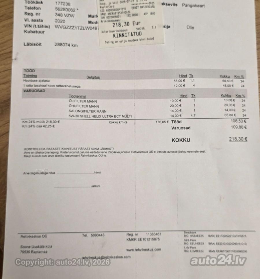 Grey Volkswagen Touran 2020 in Viljandi, with an engine capacity of 2.00 L and mileage of 288 thousand km for 13999 €, photo 26 on AUTOMOTO.COM.LV