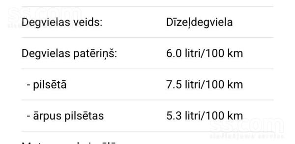 Фольксваген Туран 2003 в Талси, объемом двигателя 1.90 л и пробегом 473 тыс. км за 800 €, фото 6 на AUTOMOTO.COM.LV