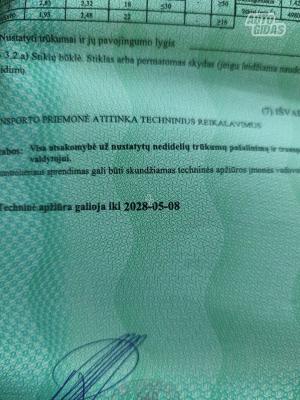 Фольксваген Туран 2006 в Юрбаркас, объемом двигателя 1.90 л и пробегом 369 тыс. км за 1350 €, фото 5 на AUTOMOTO.COM.LV