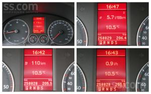 Volkswagen Touran 2007 Rīga, ar dzinēja tilpumu 2.00 L un nobraukumu 259 tūkst. km par 3750 €, foto 36 vietnē AUTOMOTO.COM.LV