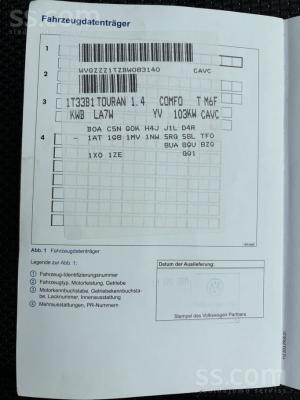 Фольксваген Туран 2011 в Огре, объемом двигателя 1.40 л и пробегом 0 тыс. км за 5750 €, фото 20 на AUTOMOTO.COM.LV