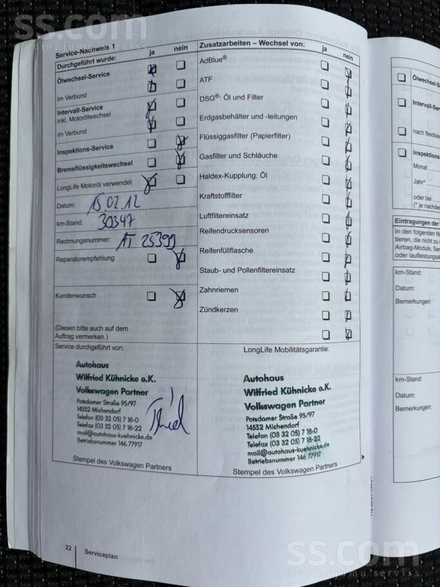 Фольксваген Туран 2011 в Огре, объемом двигателя 1.40 л и пробегом 0 тыс. км за 5750 €, фото 21 на AUTOMOTO.COM.LV