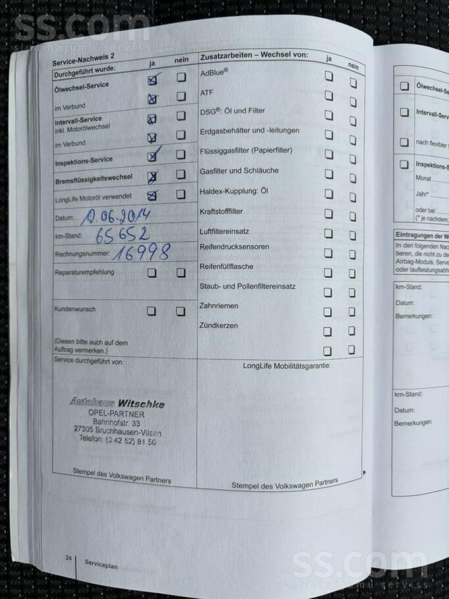 Фольксваген Туран 2011 в Огре, объемом двигателя 1.40 л и пробегом 0 тыс. км за 5750 €, фото 22 на AUTOMOTO.COM.LV