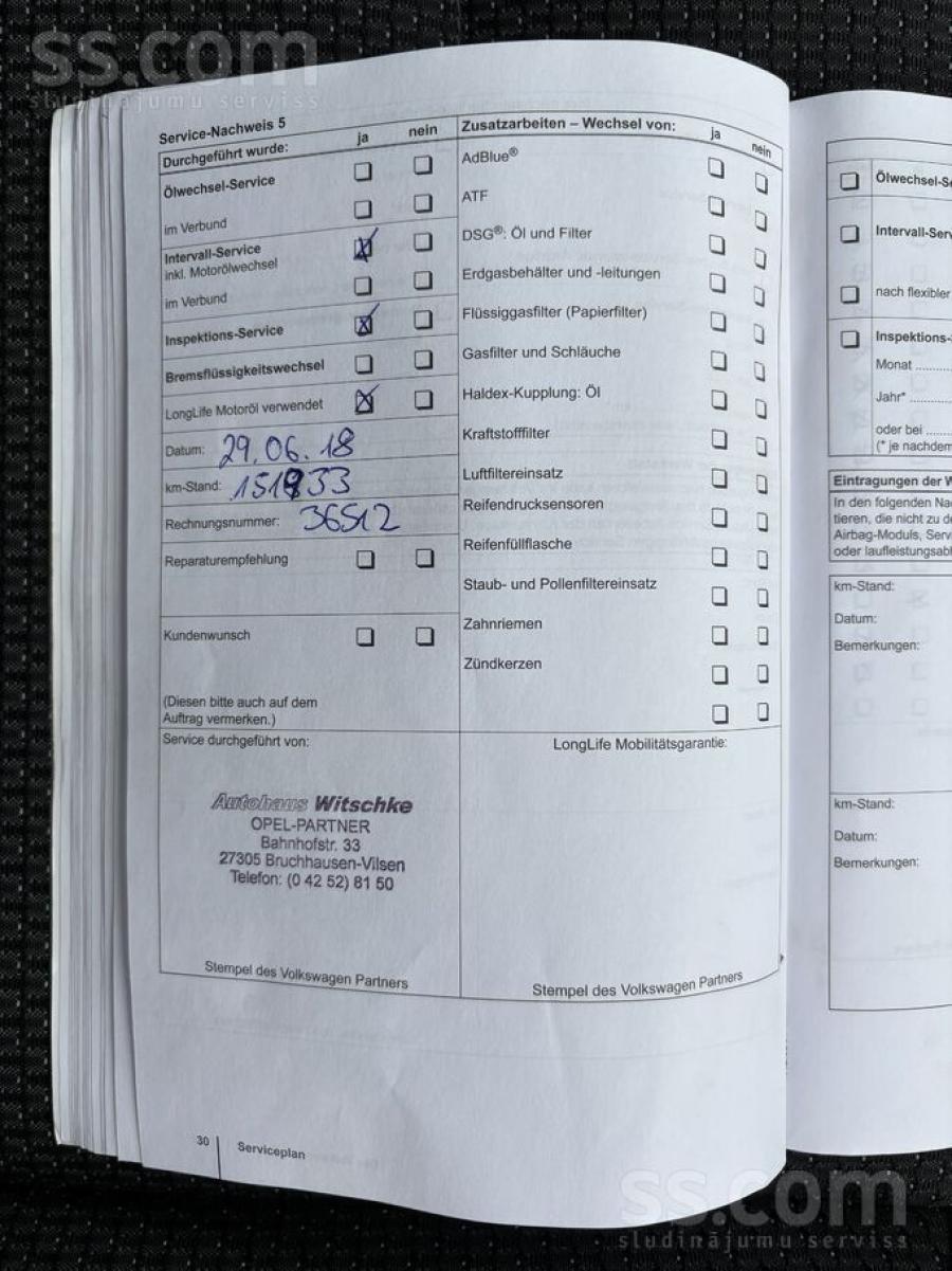 Фольксваген Туран 2011 в Огре, объемом двигателя 1.40 л и пробегом 0 тыс. км за 5750 €, фото 25 на AUTOMOTO.COM.LV