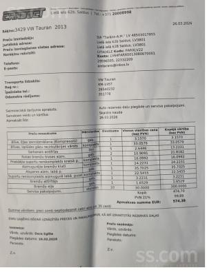 Фольксваген Туран 2013 в Рига, объемом двигателя 1.60 л и пробегом 352 тыс. км за 3950 €, фото 12 на AUTOMOTO.COM.LV