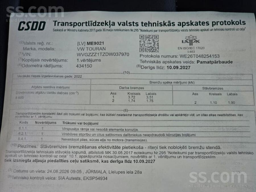 Volkswagen Touran 2013 in Riga, with an engine capacity of 1.60 L and mileage of 434 thousand km for 2450 €, photo 36 on AUTOMOTO.COM.LV