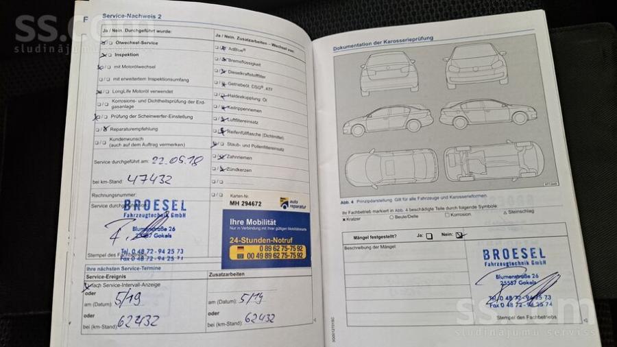 Volkswagen Touran 2016 Ogre, ar dzinēja tilpumu 1.20 L un nobraukumu 237 tūkst. km par 10250 €, foto 29 vietnē AUTOMOTO.COM.LV