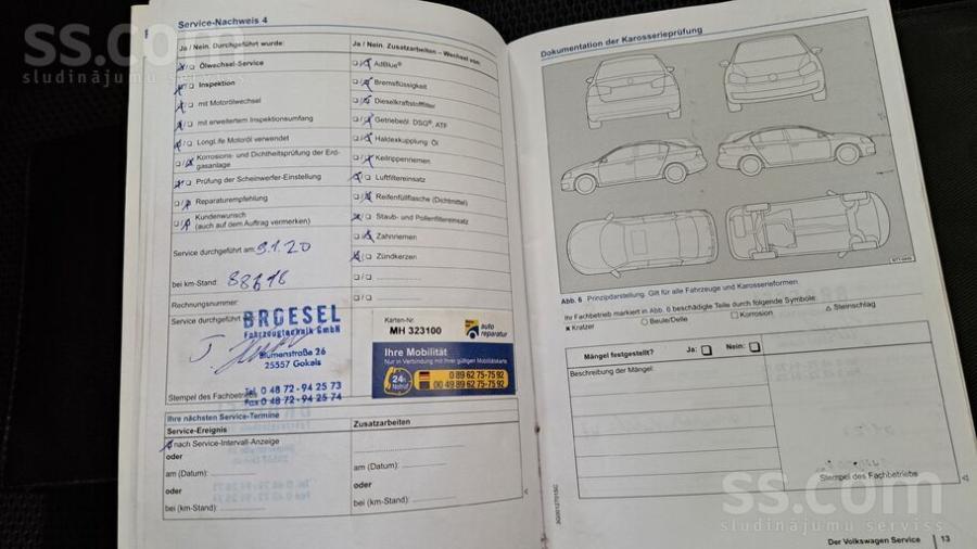 Volkswagen Touran 2016 Ogre, ar dzinēja tilpumu 1.20 L un nobraukumu 237 tūkst. km par 10250 €, foto 31 vietnē AUTOMOTO.COM.LV