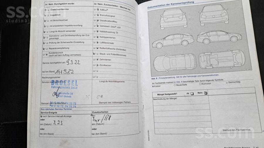 Volkswagen Touran 2016 Ogre, ar dzinēja tilpumu 1.20 L un nobraukumu 237 tūkst. km par 10250 €, foto 33 vietnē AUTOMOTO.COM.LV