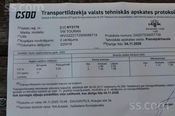 Oranžs Volkswagen Touran 2008 Daugavpils, ar dzinēja tilpumu 1.40 L un nobraukumu 225 tūkst. km par 4690 €, foto 9 vietnē AUTOMOTO.COM.LV