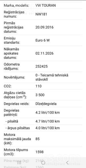 Orange Volkswagen Touran 2016 in Jelgava, with an engine capacity of 1.60 L and mileage of 0 thousand km for 8800 €, photo 29 on AUTOMOTO.COM.LV