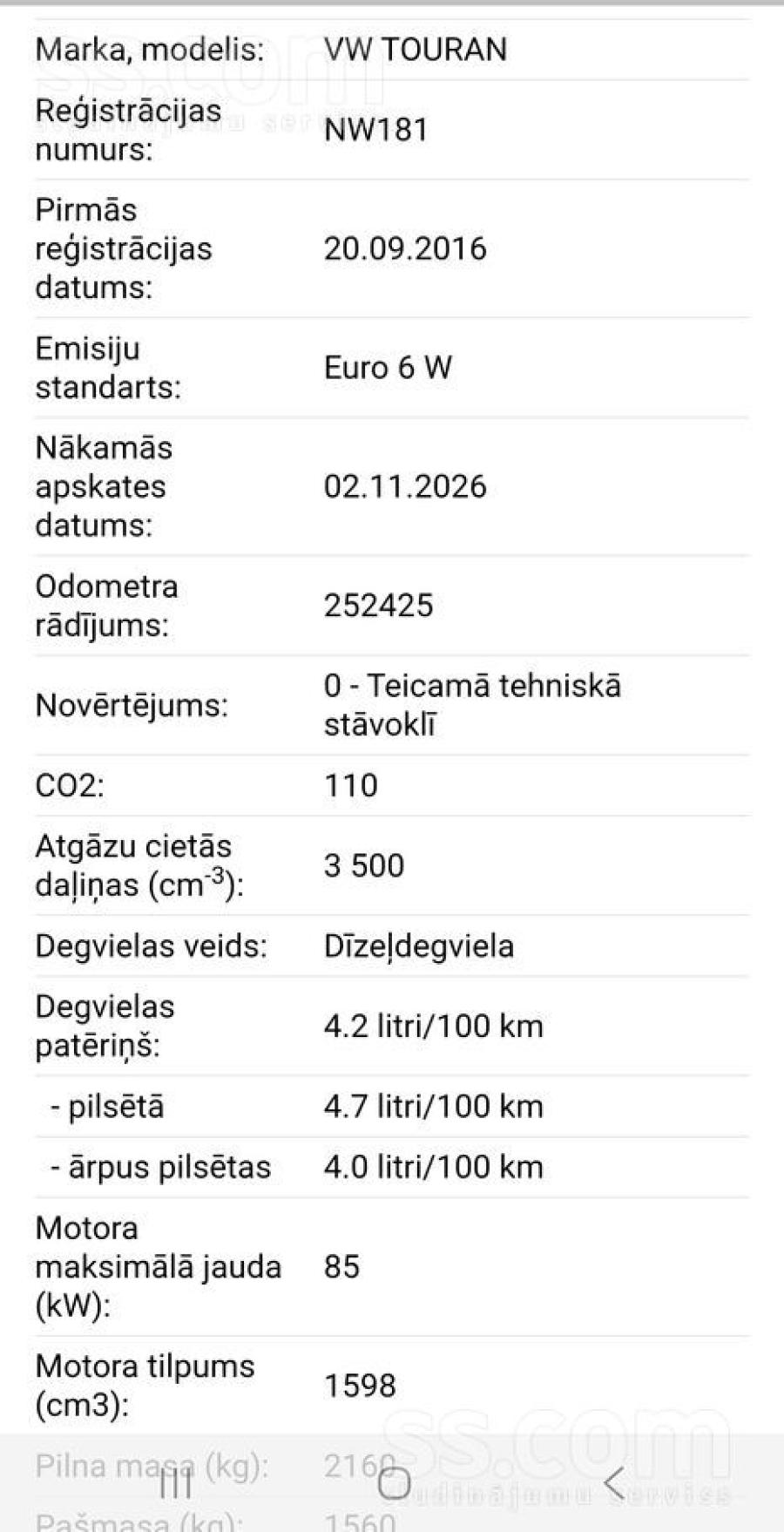 Orange Volkswagen Touran 2016 in Jelgava, with an engine capacity of 1.60 L and mileage of 0 thousand km for 8800 €, photo 29 on AUTOMOTO.COM.LV