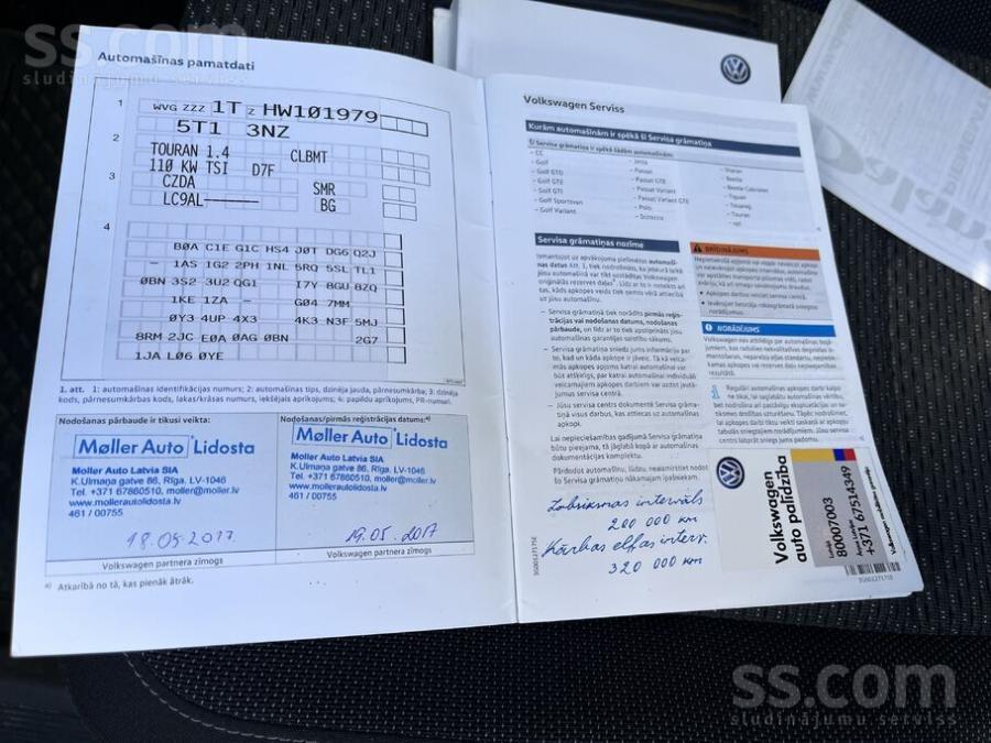 Balts Volkswagen Touran 2017 Rīga, ar dzinēja tilpumu 1.40 L un nobraukumu 250 tūkst. km par 7800 €, foto 15 vietnē AUTOMOTO.COM.LV