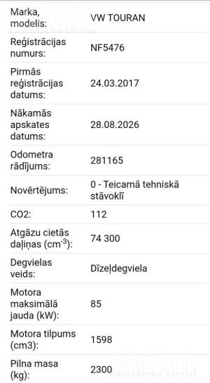 Balts Volkswagen Touran 2017 Rīga, ar dzinēja tilpumu 1.60 L un nobraukumu 0 tūkst. km par 9450 €, foto 20 vietnē AUTOMOTO.COM.LV