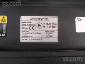 Balts Volkswagen Touran 2017 Rīga, ar dzinēja tilpumu 2.00 L un nobraukumu 166 tūkst. km par 16350 €, foto 34 vietnē AUTOMOTO.COM.LV