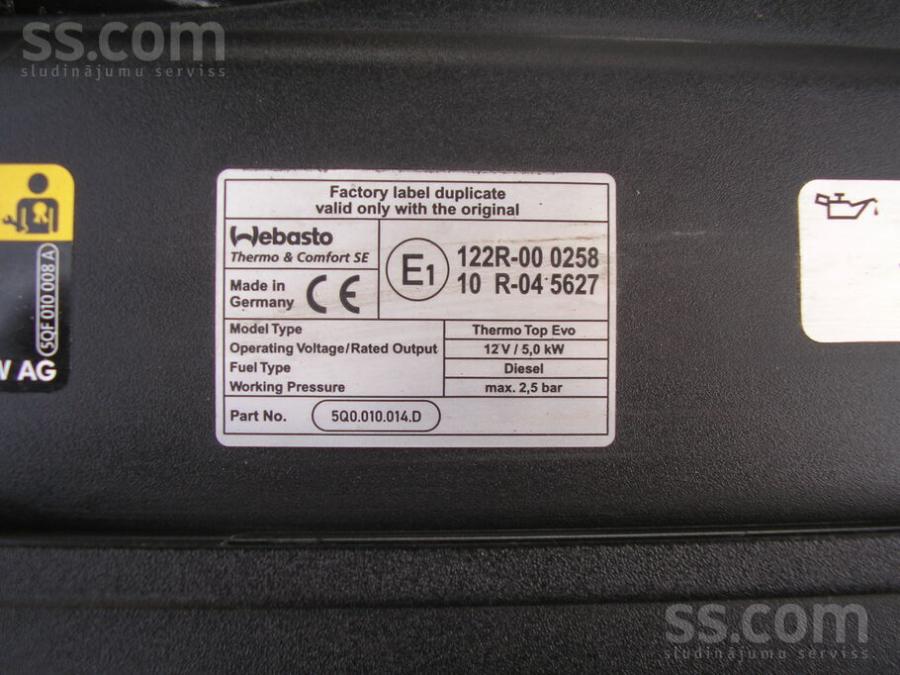 Balts Volkswagen Touran 2017 Rīga, ar dzinēja tilpumu 2.00 L un nobraukumu 166 tūkst. km par 16350 €, foto 34 vietnē AUTOMOTO.COM.LV