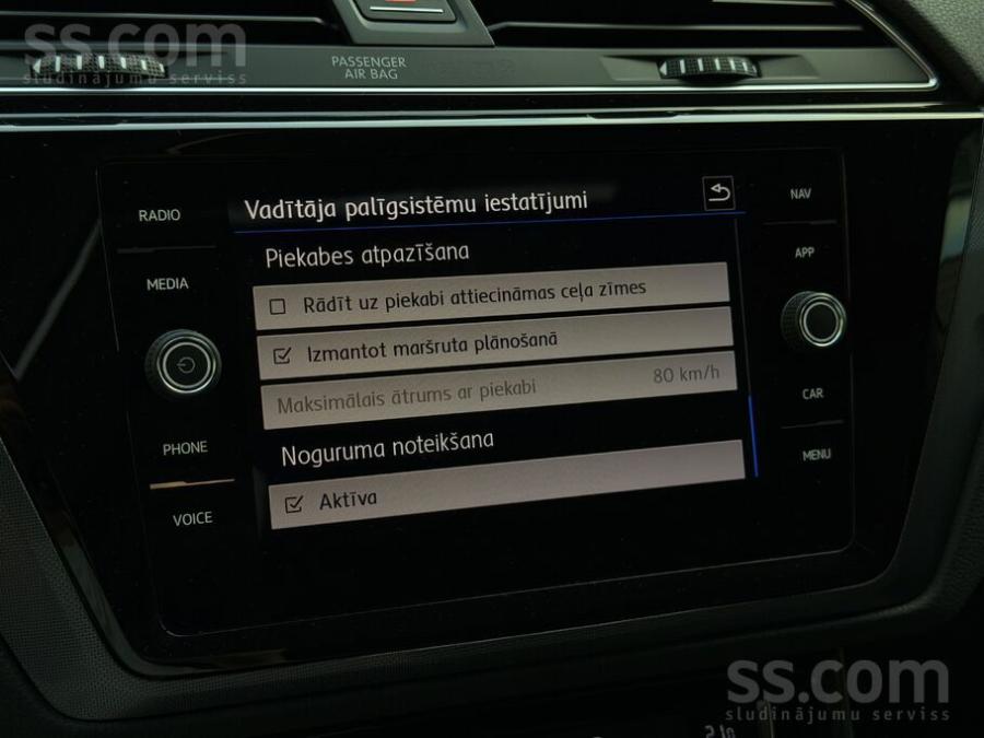 Balts Volkswagen Touran 2018 Jelgava, ar dzinēja tilpumu 1.60 L un nobraukumu 251 tūkst. km par 14990 €, foto 34 vietnē AUTOMOTO.COM.LV