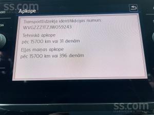Balts Volkswagen Touran 2018 Rīga, ar dzinēja tilpumu 1.40 L un nobraukumu 151 tūkst. km par 15700 €, foto 20 vietnē AUTOMOTO.COM.LV