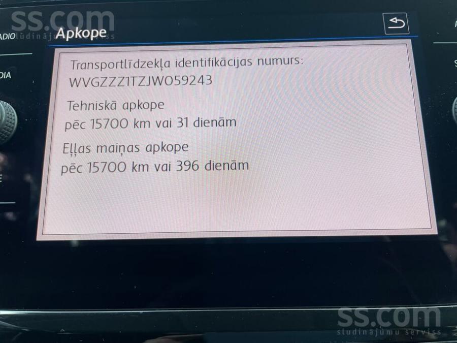 Balts Volkswagen Touran 2018 Rīga, ar dzinēja tilpumu 1.40 L un nobraukumu 151 tūkst. km par 15700 €, foto 20 vietnē AUTOMOTO.COM.LV