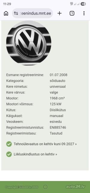 Белый Фольксваген Туран 2008 в Таллин, объемом двигателя 2.00 л и пробегом 0 тыс. км за 2200 €, фото 12 на AUTOMOTO.COM.LV