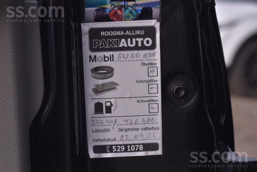 Black Volkswagen Transporter 2015 in Kuldiga, with an engine capacity of 2.00 L and mileage of 0 thousand km for 9990 €, photo 19 on AUTOMOTO.COM.LV